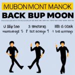 How to Moonwalk Dance: A Step-by-Step Guide with Video Demonstration ...