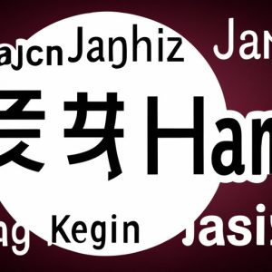 Understanding Japan’s High Context Culture: A Guide - The Enlightened ...