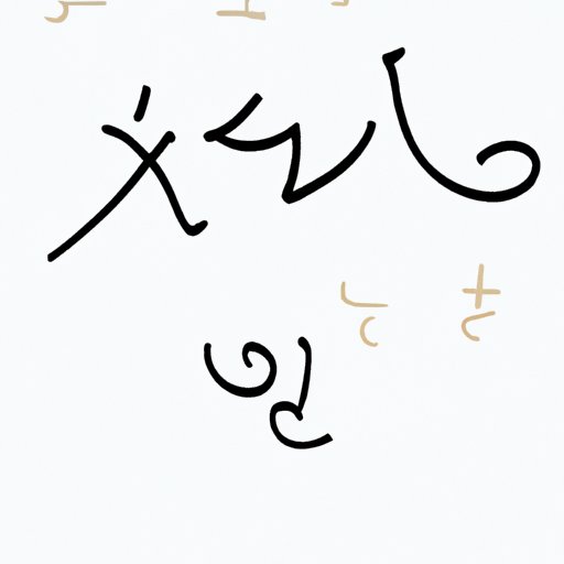 Exploring The Beauty Of Korean Writing An In Depth Look At Hangul Exploring The Beauty Of Korean Writing An In Depth Look At Hangul